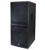 SP® 218 2x18 inch Passive Subwoofer - Peavey