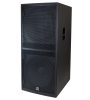 SP® 218 2x18 inch Passive Subwoofer - Peavey